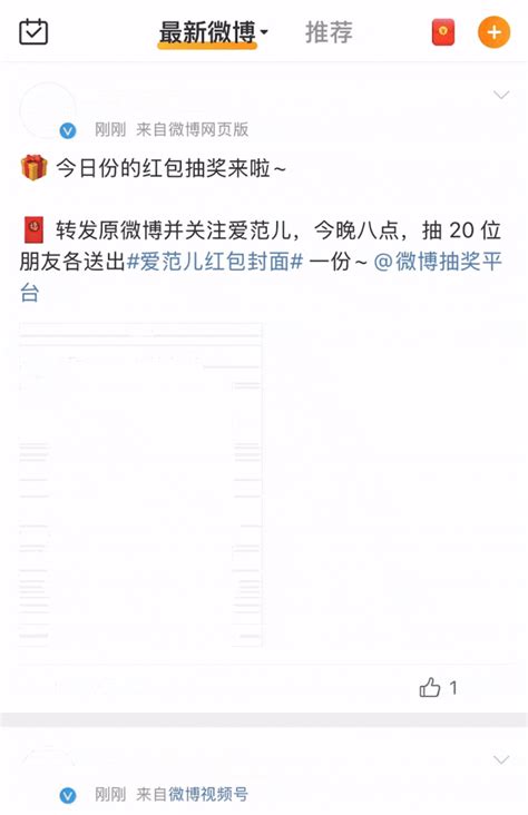 我和 Deepseek 聊了聊，發現了不被算法推薦控制的方法 新浪香港