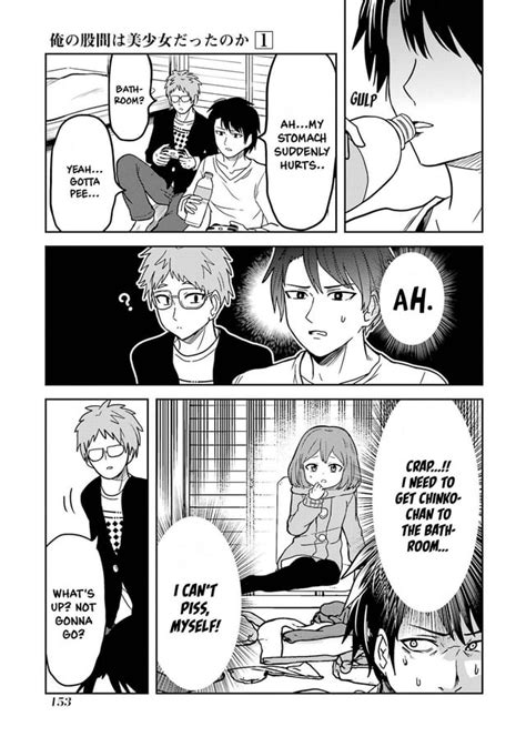 Turns Out My Dick Was A Cute Girl Chapter 11 English R