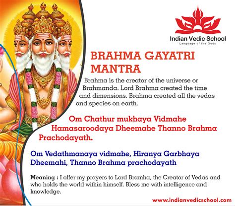 Insight State Brahma Gayatri Mantra Lyrics Meaning And My Xxx Hot Girl