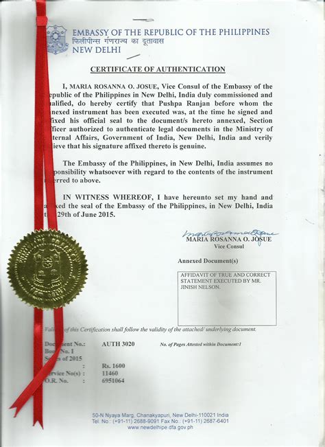 Certificate Of Attestation Sample Form Example Download
