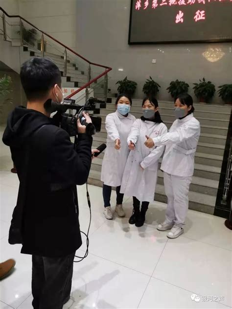 【防疫一线】“最美夫妻”齐上阵，同心协力抗疫情胡婷