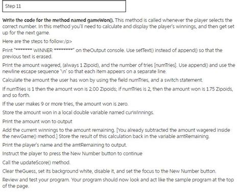 Step 1 Create A New Class Called Gom That Is Extended
