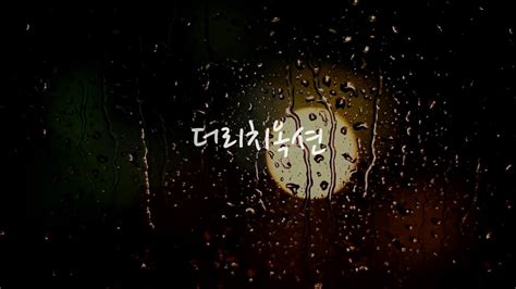 부동산재테크 자수성가ceo고백 20대의 피땀눈물40대에 깨달은 것 Youtube
