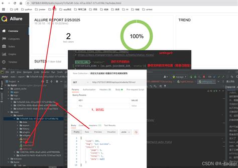 分享runner 结合django实现平台接口自动化方案 Csdn博客