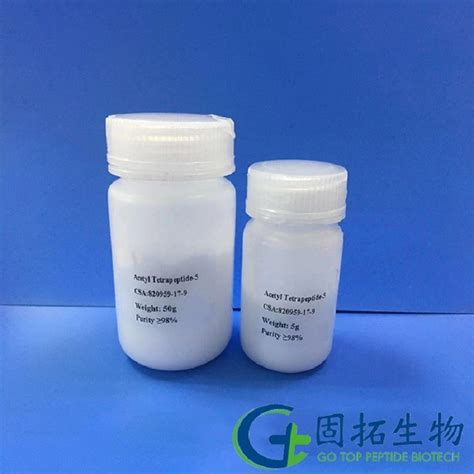 乙酰基四肽 5Acetyl tetrapeptide 5 杭州固拓生物科技有限公司