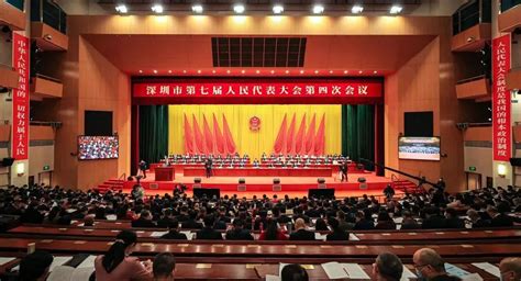国家超高清视频创新中心 深圳市政府工作报告：“深圳获批共建国创中心”为2022年工作成果之一