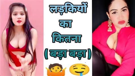 Neha Singh Roast 😂 Ashleel Instagram Reel Roast The Iliyas