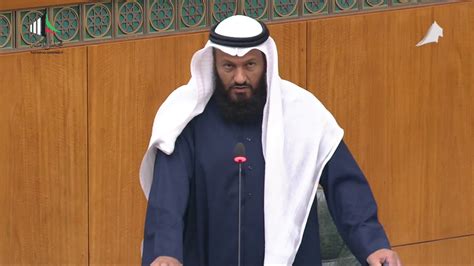 مداخلات النائب محمد هايف 08 01 2020 Youtube