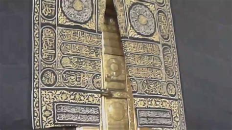 مکہ میں آذان رانا محمد خلیل 31 Youtube