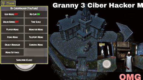 Granny 3 Latest Version Noclip Mod Apk Granny 3 Ciber Hacker Mod