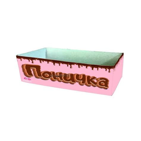 Картонена кутия за понички МИНИ ЦВЕТНА 100бр Стоки и суровини на едро Русе Картонен