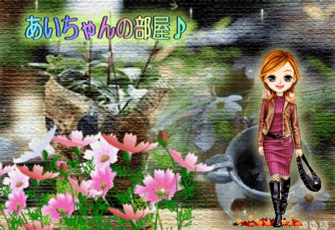 コスモスの季節曼珠沙華まんじゅしゃげ彼岸花 エレアナの雑記帳