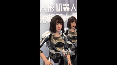Diverse Humanoid Robots Exhibited At World Robot Conference In Beijing