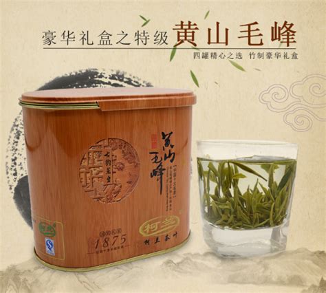 太平猴魁 兰香型小包 柯兰 黄山市黟县柯兰茶林有限公司 茶叶质量安全溯源管理平台