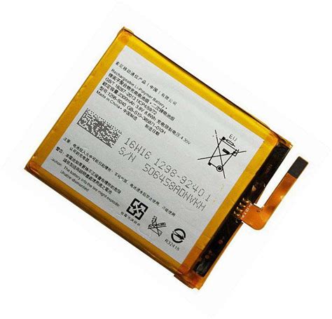 Аккумулятор для Sony F3111 F3112 F3115 Xperia Xa F3311 Xperia E5