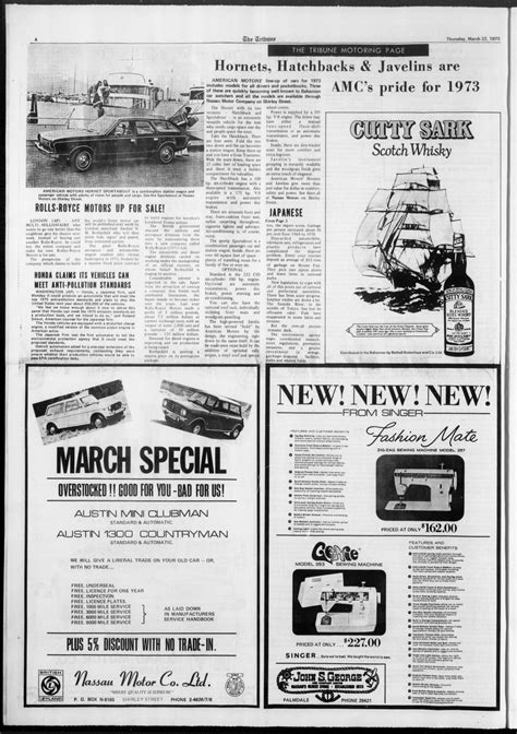 Rambler Automobile Wikipedia