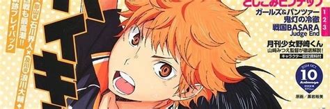 Hinata X Male Reader On Tumblr