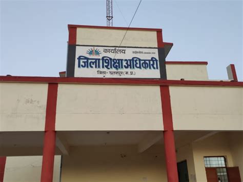 Instructed To Give Benefits Of The Schemes By Setting Up Collectors