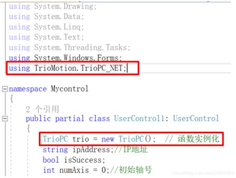 C 自定义控件开发及使用（winform）winform自定义控件开发教程 Csdn博客