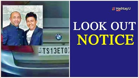 Brs Ex Mla Shakeel Son Car Accident Case ఆక్సిడెంట్ చేసి దుబాయ్‌కు