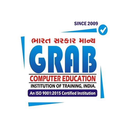 grab computer education grabcomputer twitter