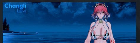 Req Wuthering Waves Page 69 Adult Gaming Loverslab