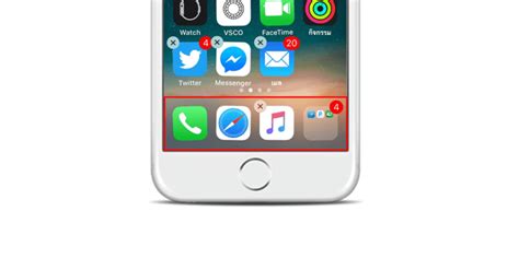 วธเพมโฟลเดอรแอปเขาไปใน Dock บน iPhone ใหเขาถงแอปไดมากกวา แอป