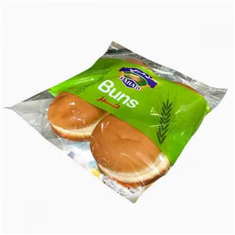 Atyab Buns 14