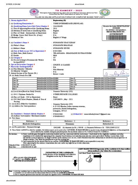 Emcet Uday Pdf