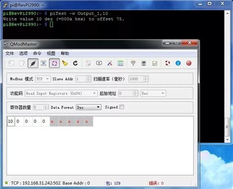 【工業樹莓派】配置 modbus tcp從站 宏虹電子科技有限公司 台灣虹科