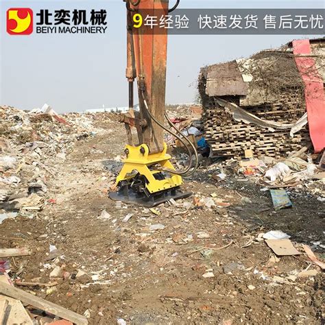 液压振动打夯机 拉萨夯实机械产品优势液压振动打夯机无锡市北奕创展工程机械有限公司