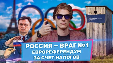 Чем Россия угрожает Молдове и хватит ли денег в стране на рекламу