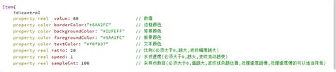 38qt Quick Qml水纹波进度条qml 波浪线 Csdn博客