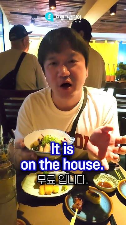 😐서비스 그게 뭔데그거 어떻게 하는건데 Youtube