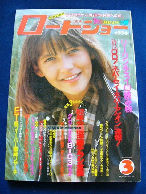 Sophie Marceau Farrah Fawcett Phoebe Cates Sean Connery 007 Nastassja