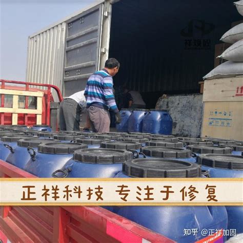 抹灰砂浆墙面起砂不再是问题！用它，快速修复「墙面起砂硬化剂」 知乎