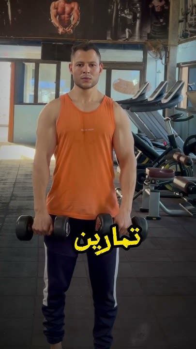 تحدي 7 ايام ريست وساعد Youtube