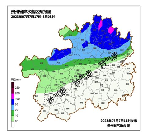 今晚，贵州多地大到暴雨！多云阵雨夜间