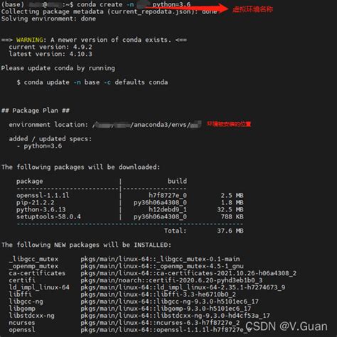 ubuntu20 04服务器 anaconda上创建python3 6虚拟环境并安装pytorch1 0 1 opencv numpy pillow 知乎