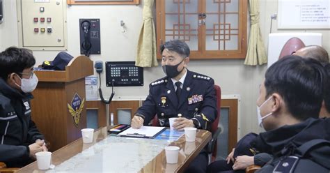 장진수 제12대 평택해양경찰서장 취임