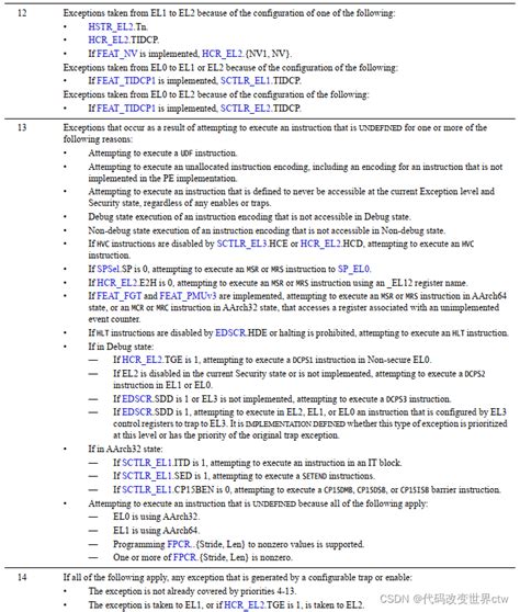 思考linux Kernel的中断处理函数中是否会被其它程序中断异常打断？ 极术社区 连接开发者与智能计算生态