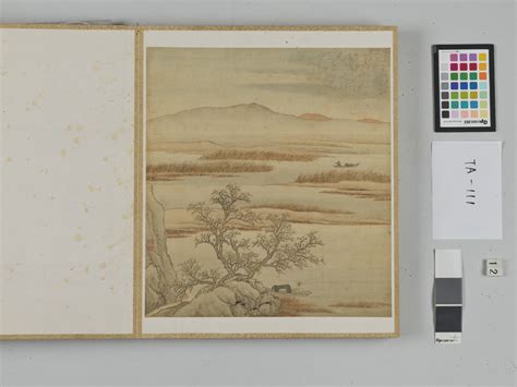 E0129089 山水楼閣図冊 東京国立博物館 画像検索