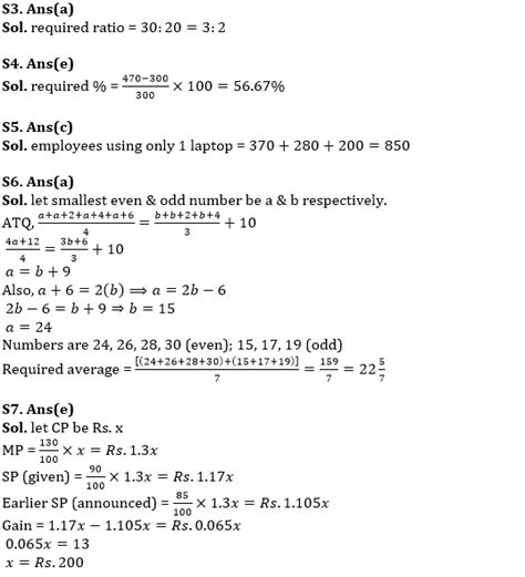 Quantitative Aptitude For Bank Exams 2023 Get Detailed Syllabus