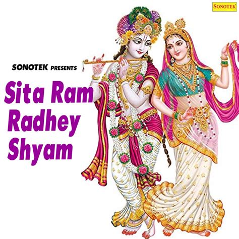 ‎sita Ram Radhey Shyam Album By Ramdhan Gurjar And Lalita Yadav Apple