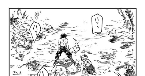 刀剣乱舞 ピンチにマフラー くへのマンガ 漫画 同田貫正国 厚藤四郎刀剣乱舞 Pixiv