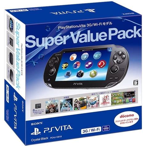 Buy Psvita Crystal Black Super Value Pack 3g Wifi Pchj 10019 Used