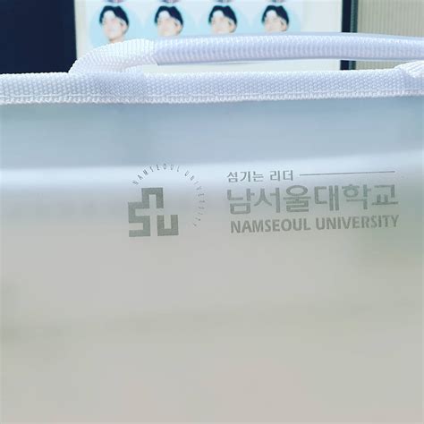 Gihwapark50 지퍼화일케이스 손잡이형 은색실크인쇄 제작kr