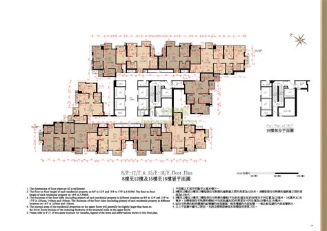 Century Gateway Hohomehk