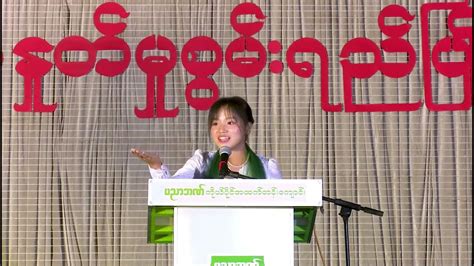 လူပျိုကြီးအပျိုကြီးဖြစ်ရခြင်းကအိမ်ထောင်ပြုခြင်းထက်ပို၍ကောင်းသည် မဖန်းမေရီဆားရ် Credit