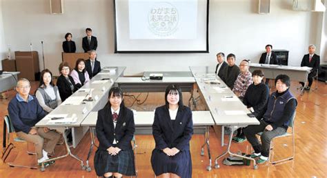 わがまち未来会議in高松西部 地域資源の活用推進 住民一体で古里づくり｜四国新聞web朝刊